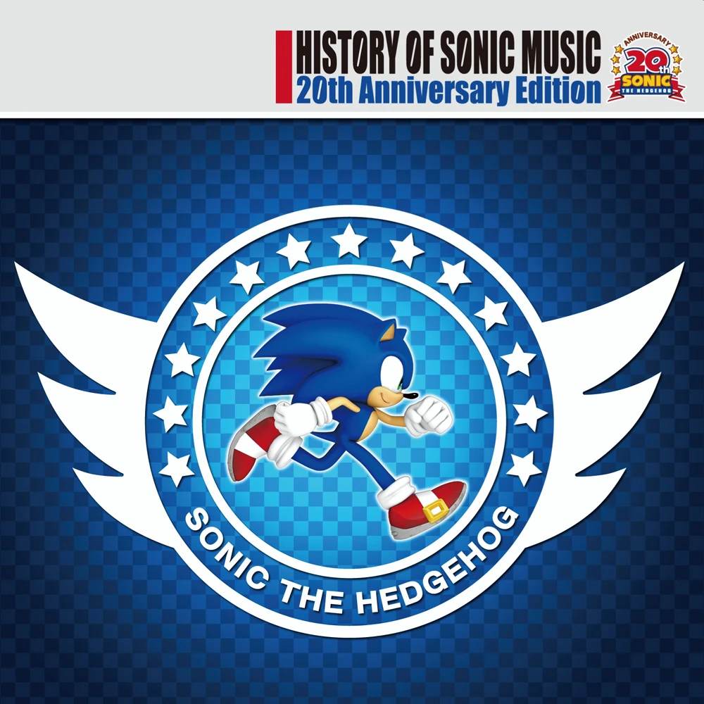 Sonic Radio | Soundtest.FM